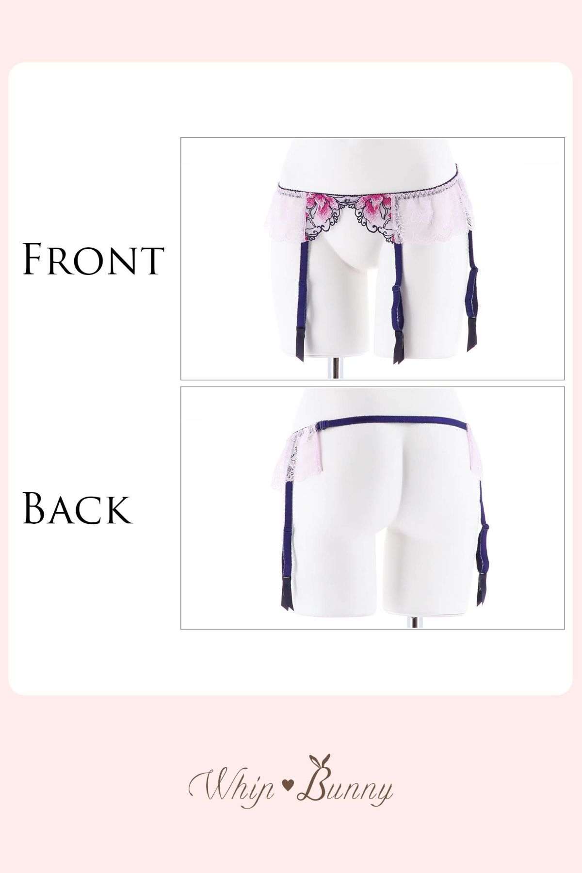 ランジェリー・その他商品一覧｜ 明日花キララ プロデュース下着ブランド whip♥bunny(ホイップバニー) 公式通販。